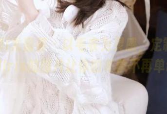 MiiTao蜜桃社 – 缇娜美Tinami的女神风采：作品集中的每一张原图都是一幅艺术作品 - 竹言青